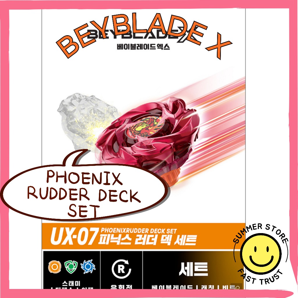 [TAKARA TOMY] BEYBLADE X PHOENIX RUDDER DECK SET UX-07 | Shopee Philippines