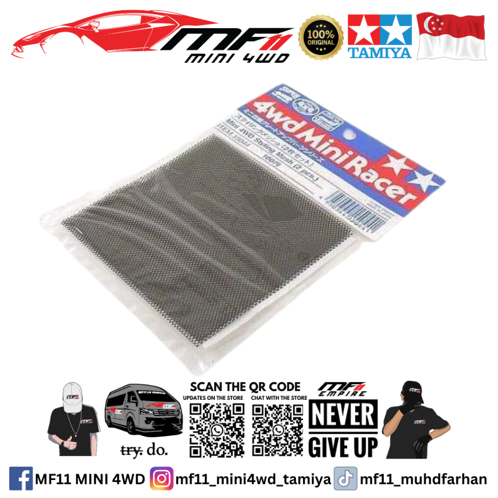 4wd Mini Racer Series Mini 4WD Styling Mesh (Black) Tamiya | No. 15044 ...