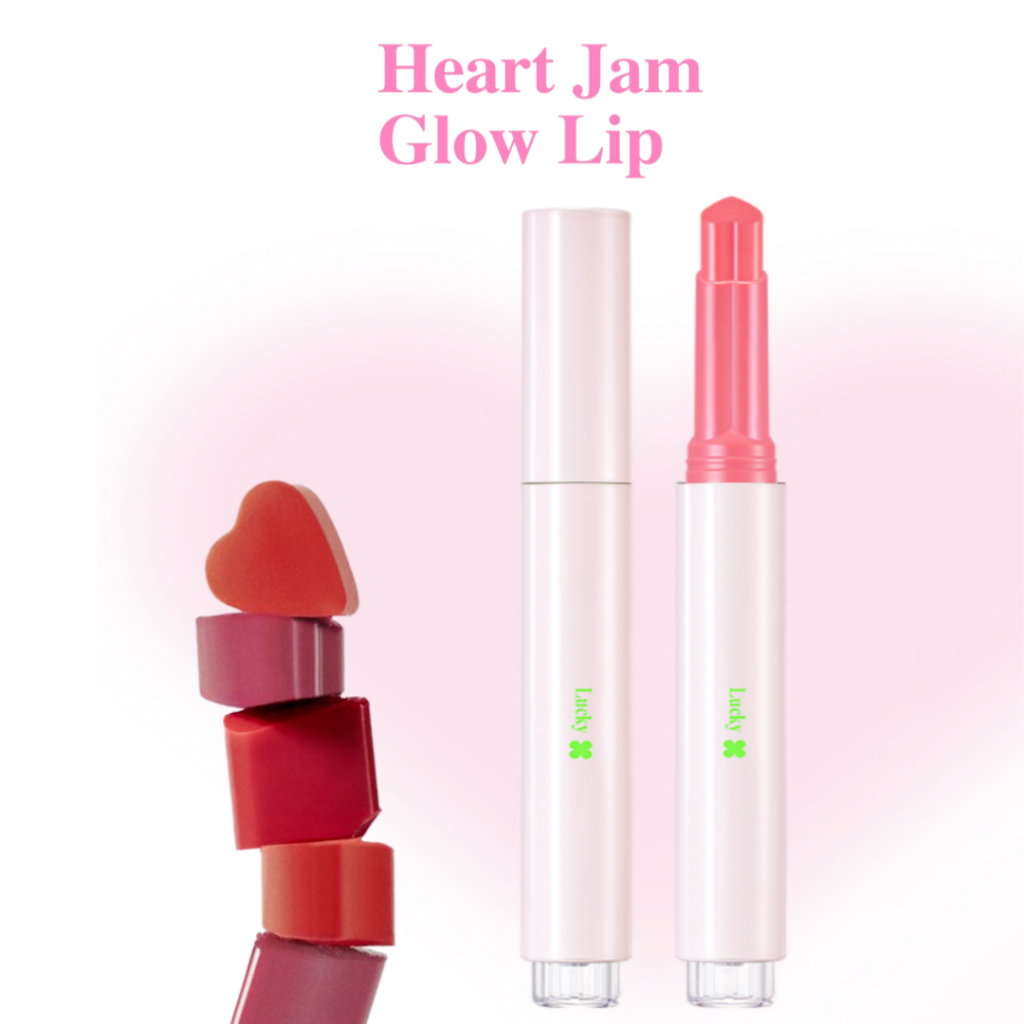 [peripera] NCT's Pick Heart Jam Glow Lip 9color | Glasting melting balm ...