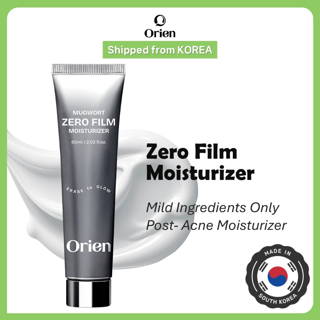 Orien Mugwort Zero Film Moisturizer 60ml | Shopee Philippines