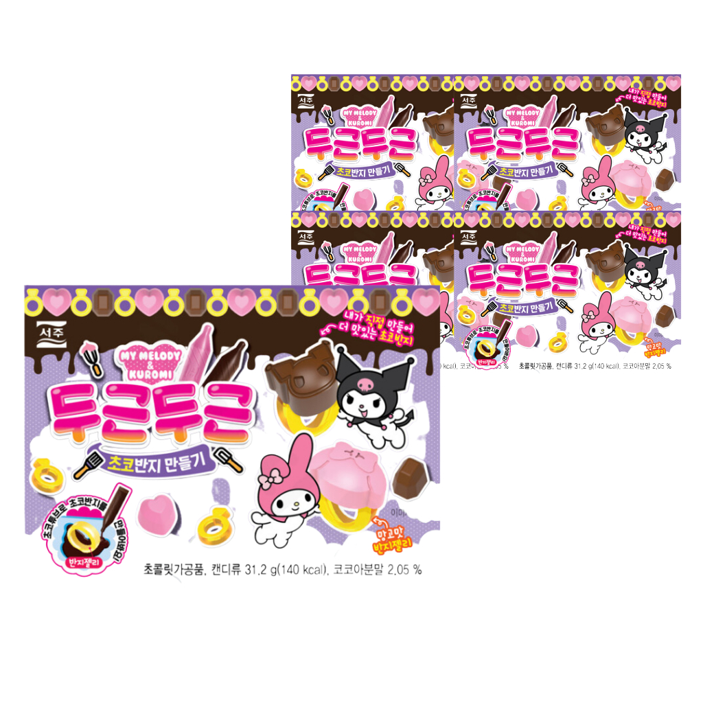 [4+1] Diy Sanrio Kuromi My Melody Cinnamoll Chocolate Wafer Kit ...