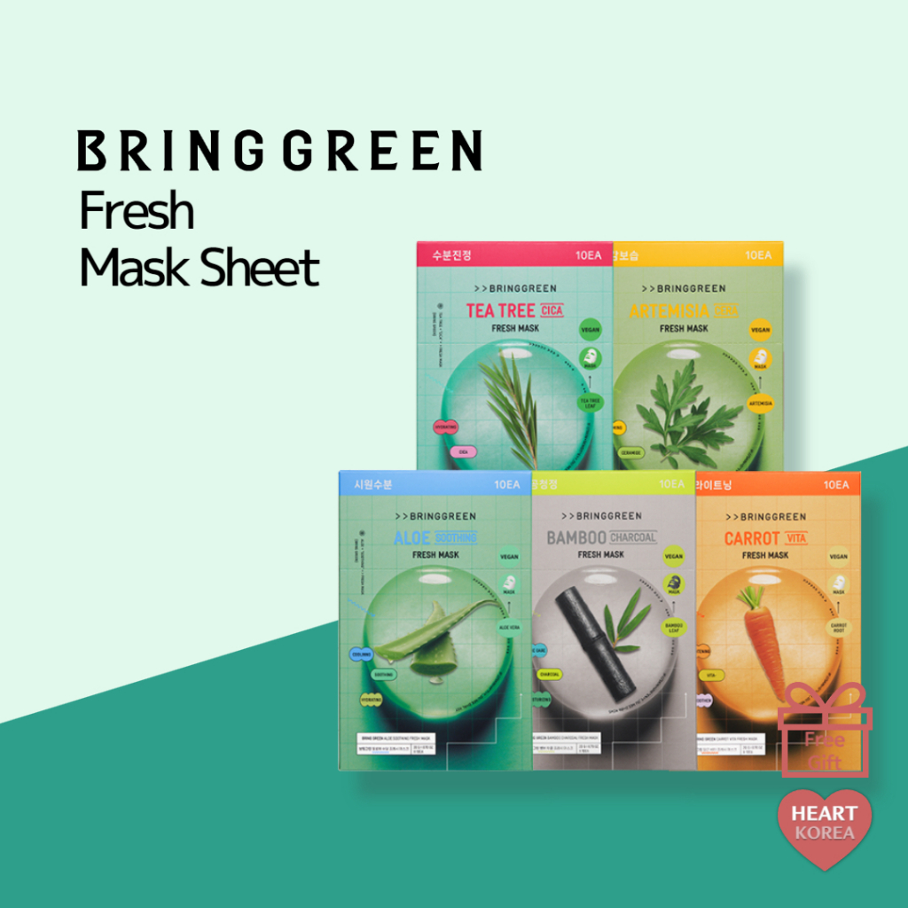 Bring Green 90% Fresh Mask Sheet 20g / Mask Packs | Shopee Philippines