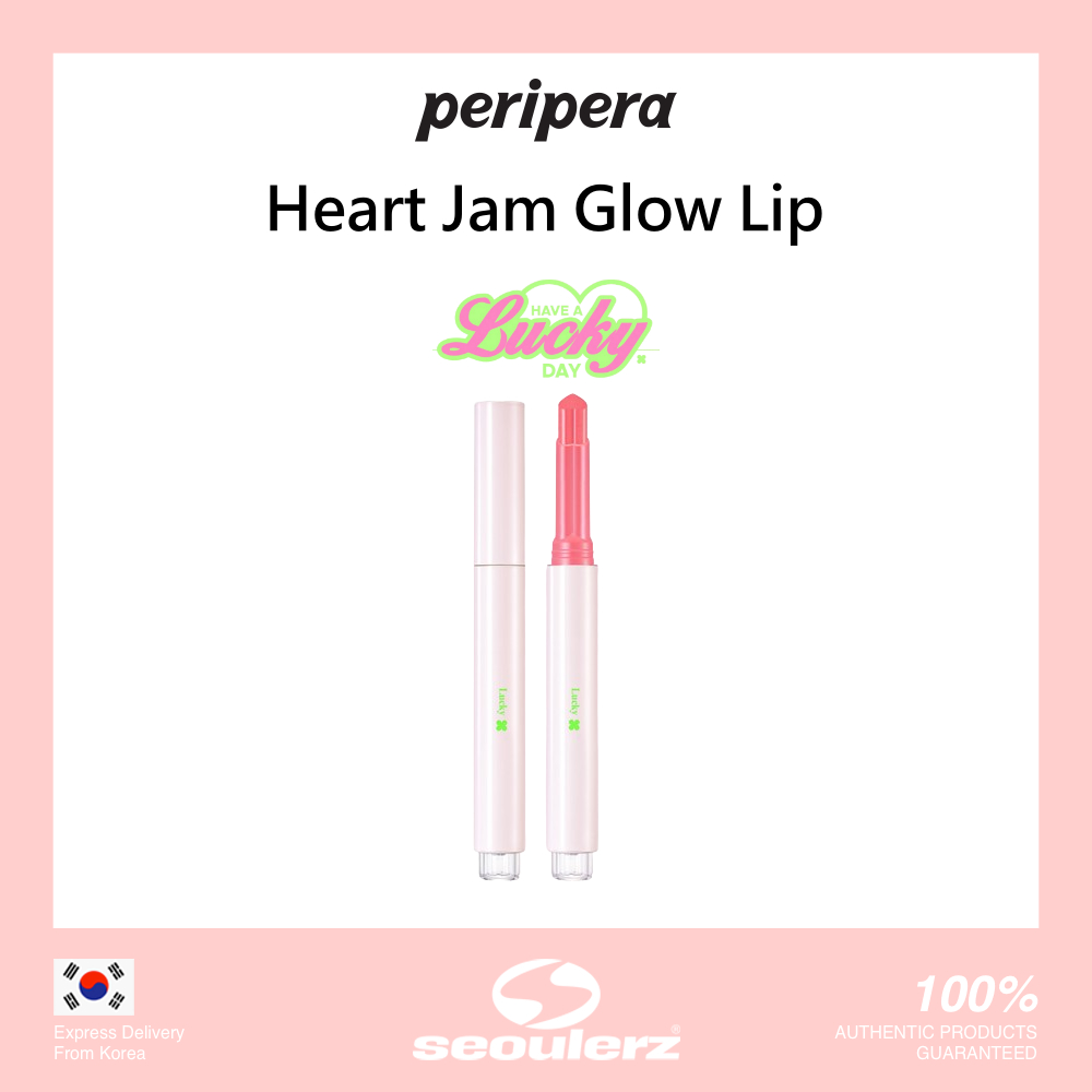 [Peripera] Heart Jam Glow Lip 9 Colors | Shopee Philippines