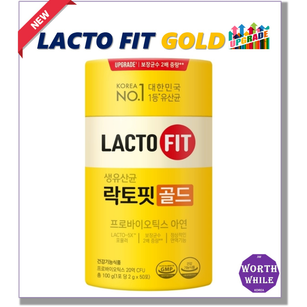 Chong Kun Dang /Lactofit 'upgrade' Probiotics Gold 50 sticks/ Korea ...
