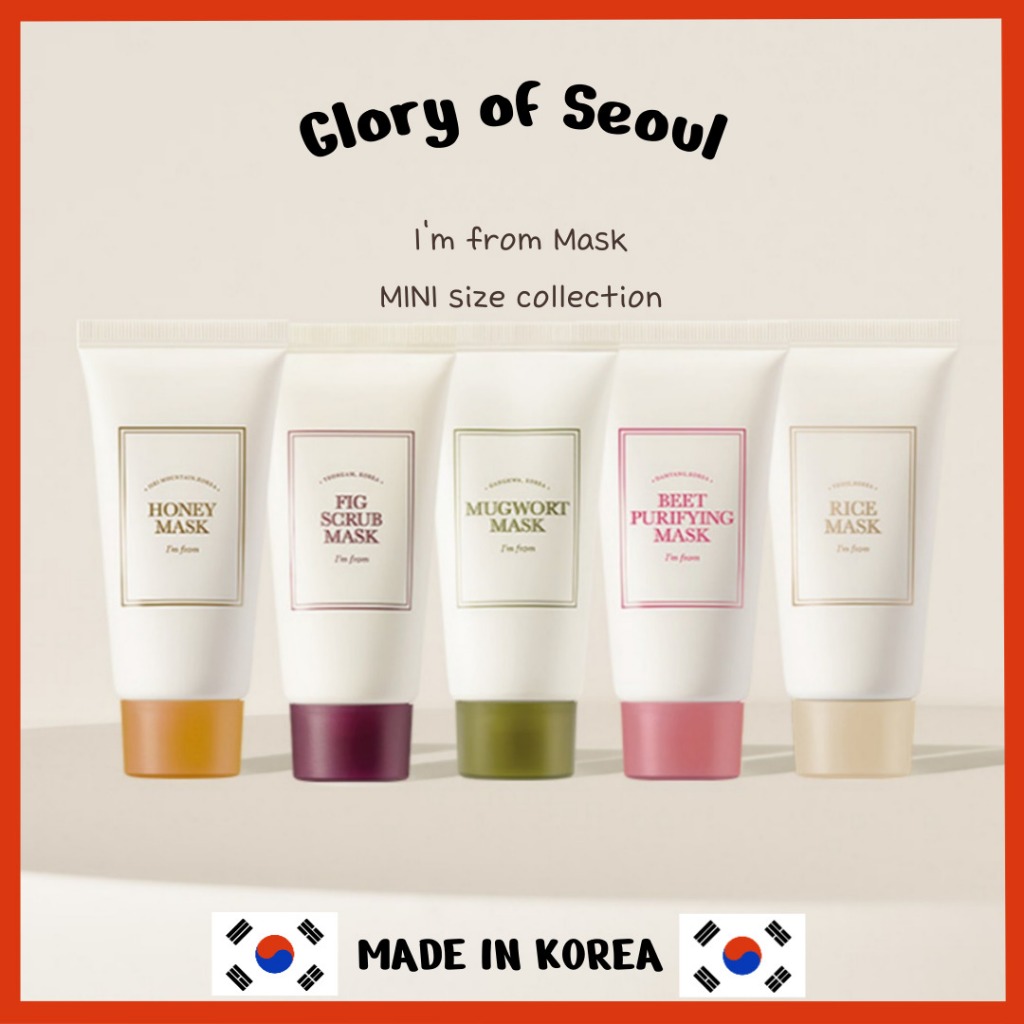 [I'm from] Mask Mini Collection Miniatures of Honey Mask, Fig Scrub ...