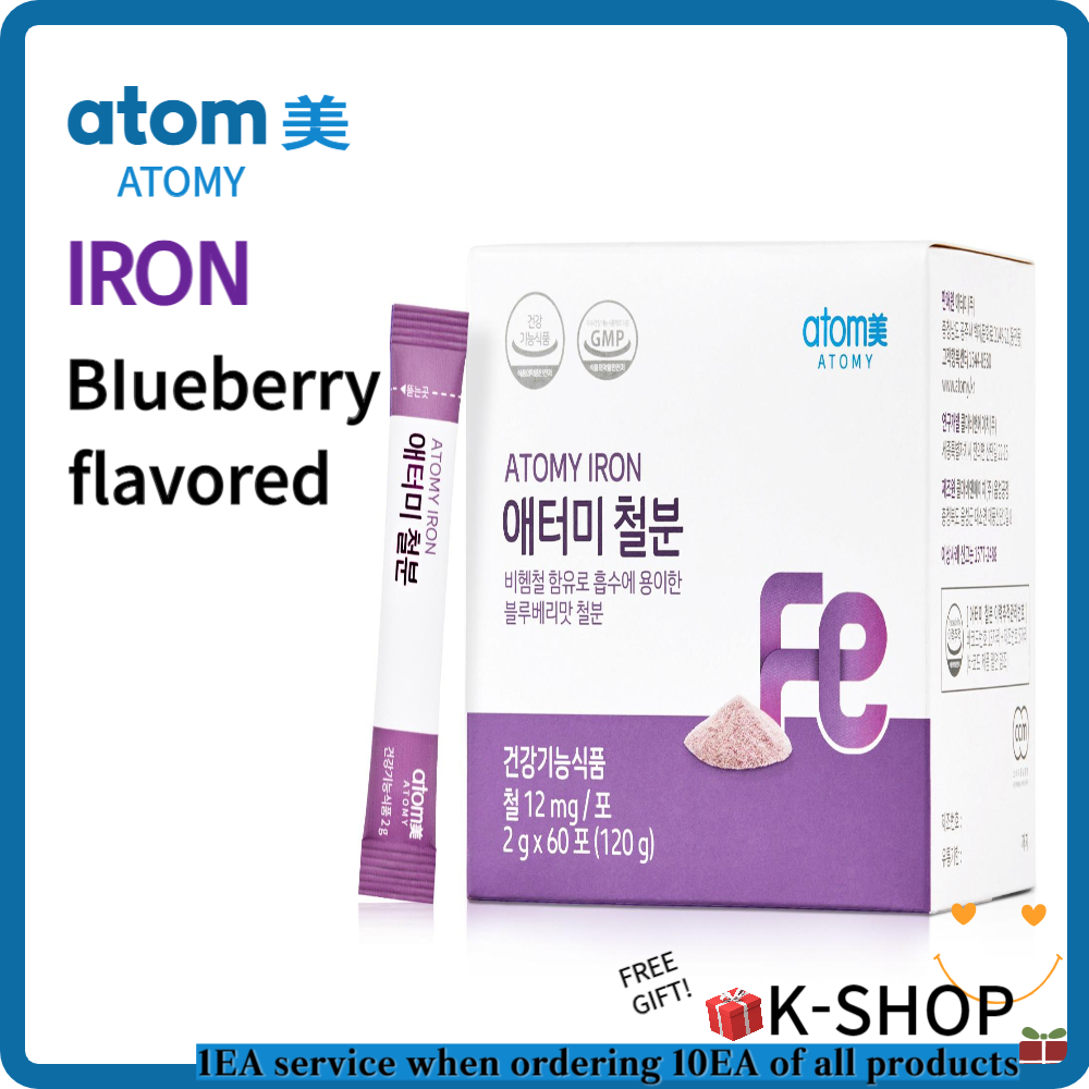 ATOMY Iron (60 sachets):BIueberry flavored non-heme Iron | Shopee Philippines