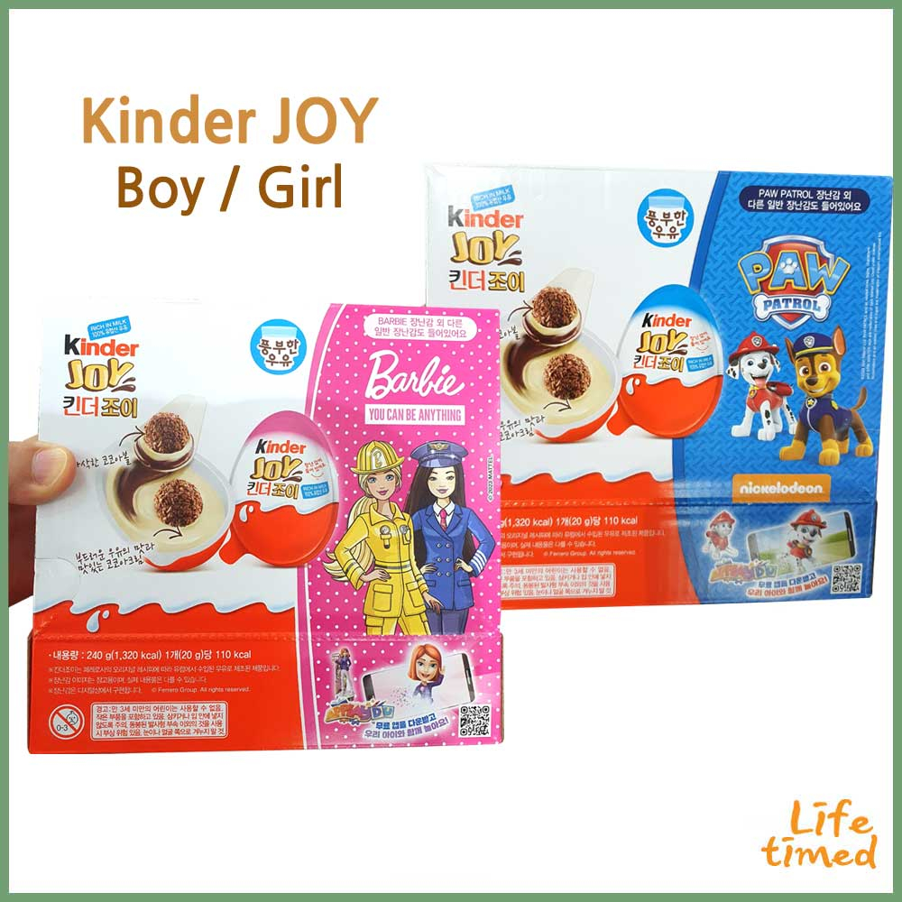 Kinder Joy Surprise Egg Boy / Girl (20g x12Pcs) Ferrero | Shopee ...