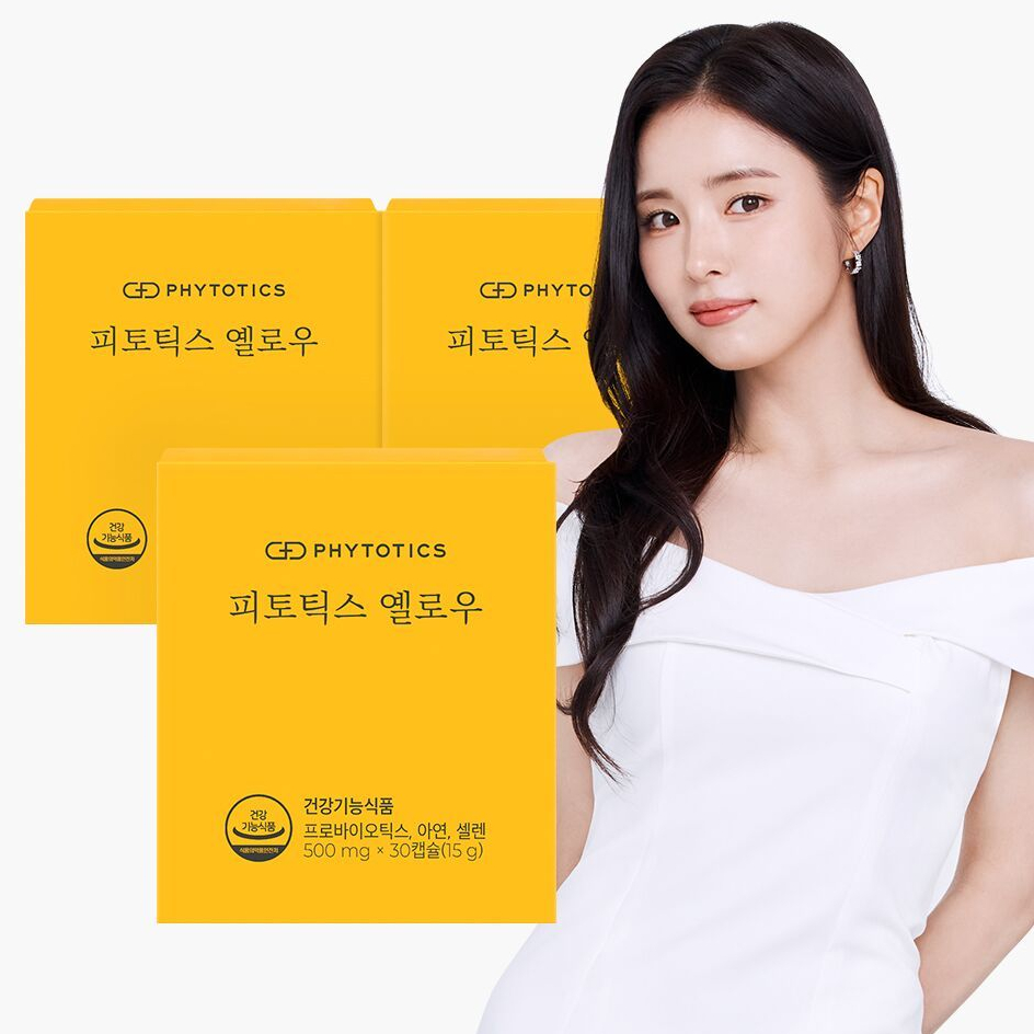 PHYTOTICS Yellow Probiotics+Zinc+Selenium 30-capsule/box Korea Patented ...