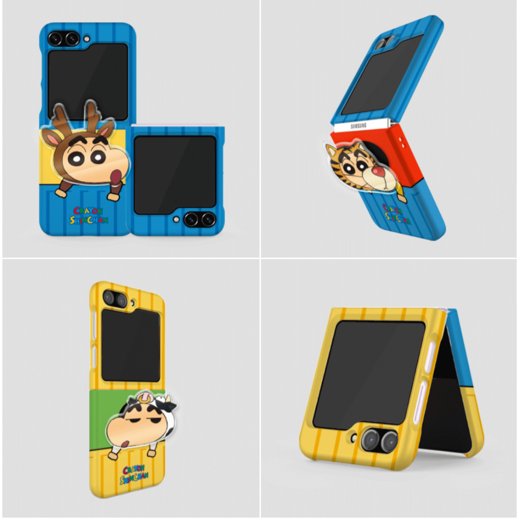 Crayon Shinchan - animal costume edition hard case with acryl tok for ...