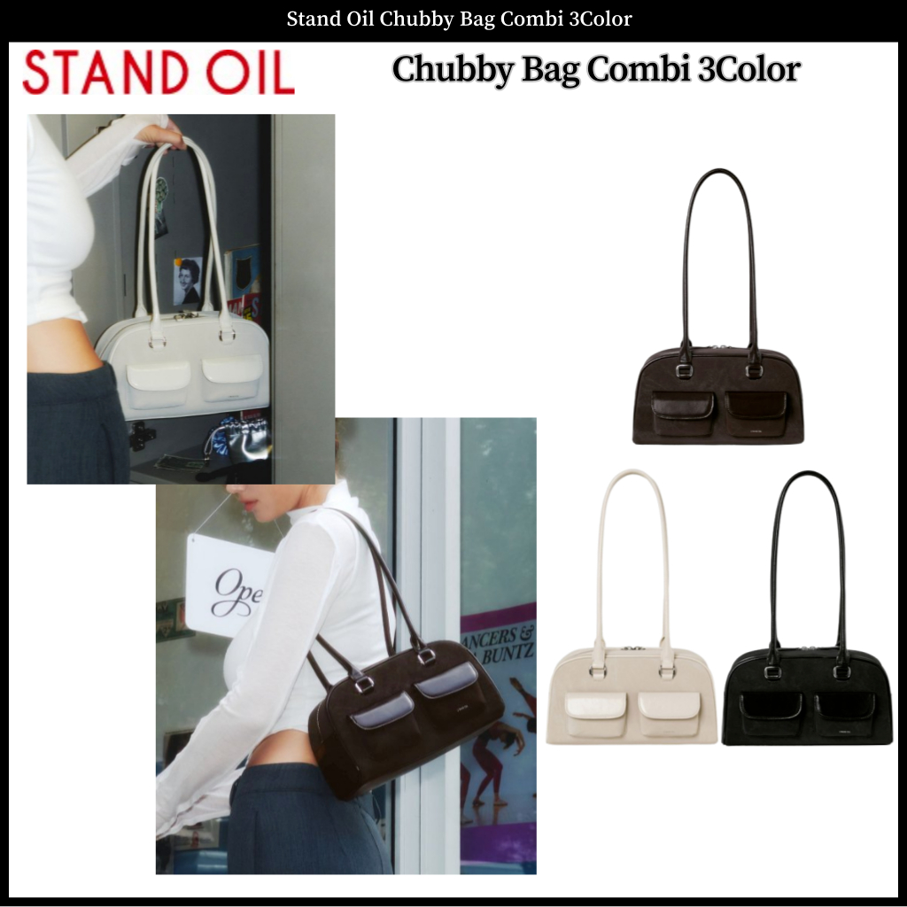 Stand Oil Chubby Bag Combi 3Color | Shopee Philippines