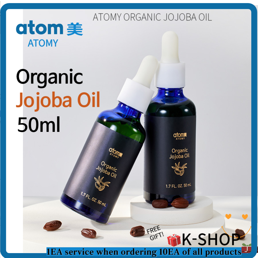 ATOMY Organic Oil 50ml | Shopee Philippines