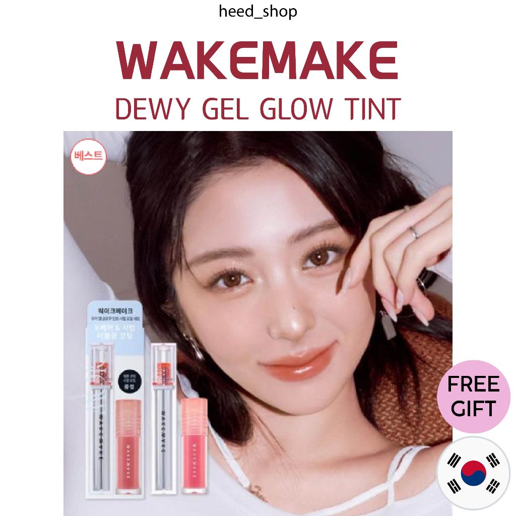 NEW [WAKEMAKE] DEWY GEL GLOW TINT / 12 Color + Free Gift | Shopee Philippines