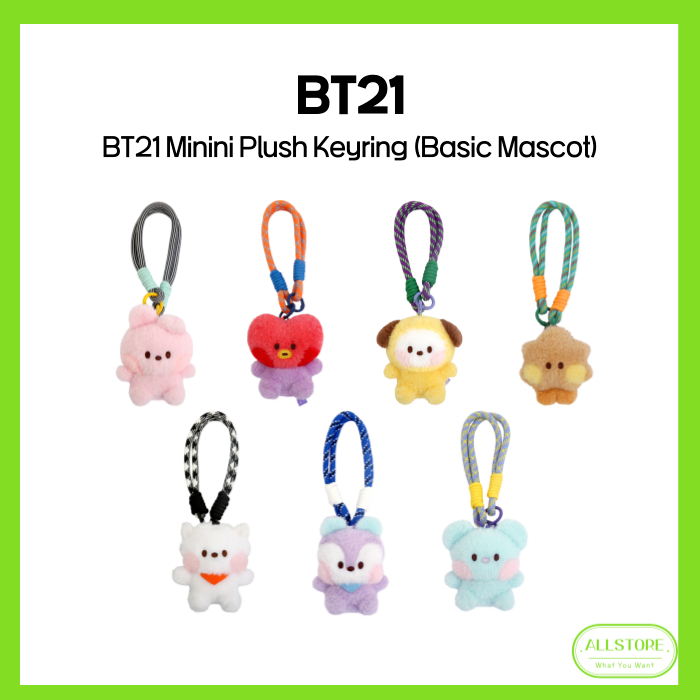 [BT21] MININI Mini Plush Keyring (Basic Mascot) - Carry Your Favorite BT21 Character Everywhere ...