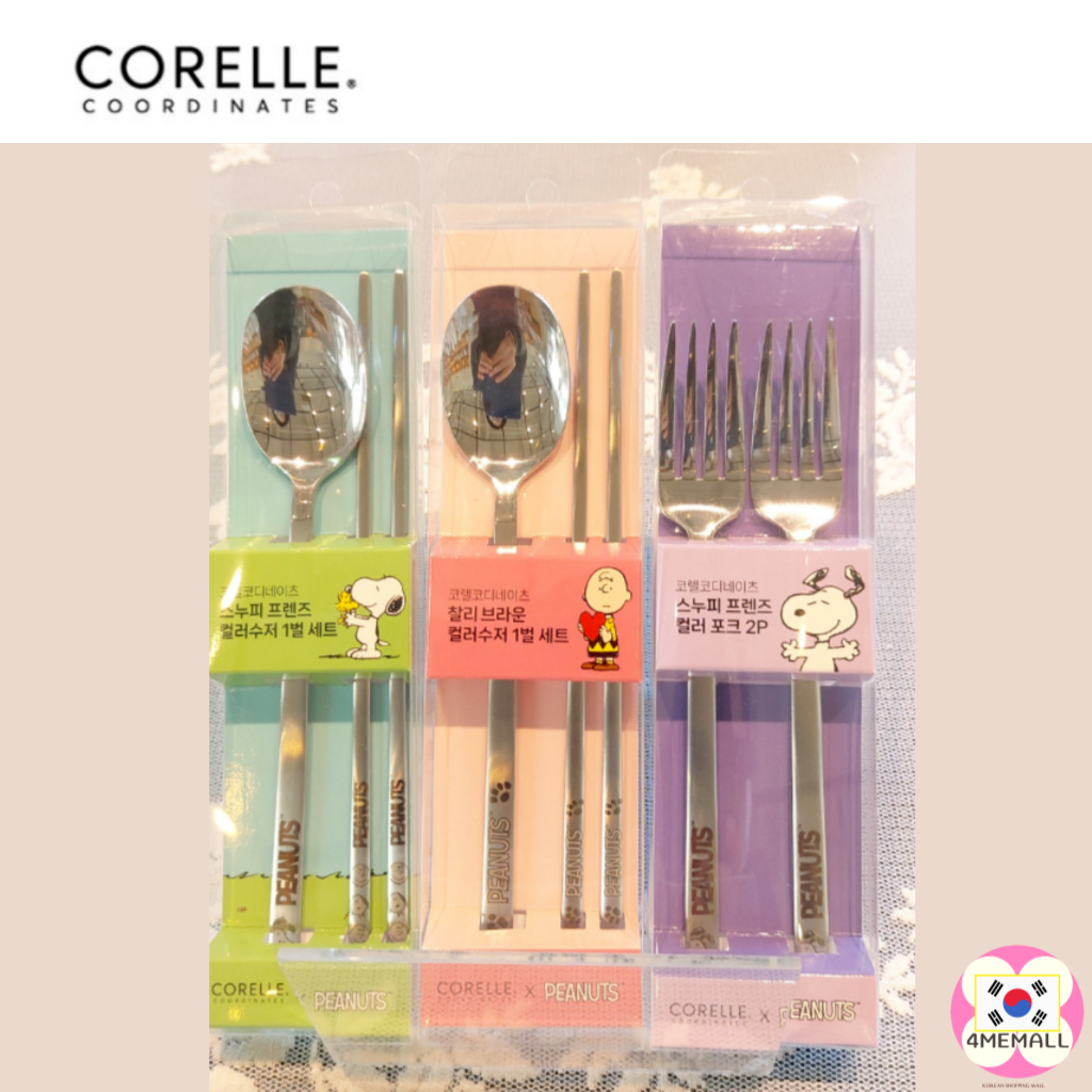CORELLE COORDINATES Snoopy Friends Charlie Brown 1 person cutlery set ...