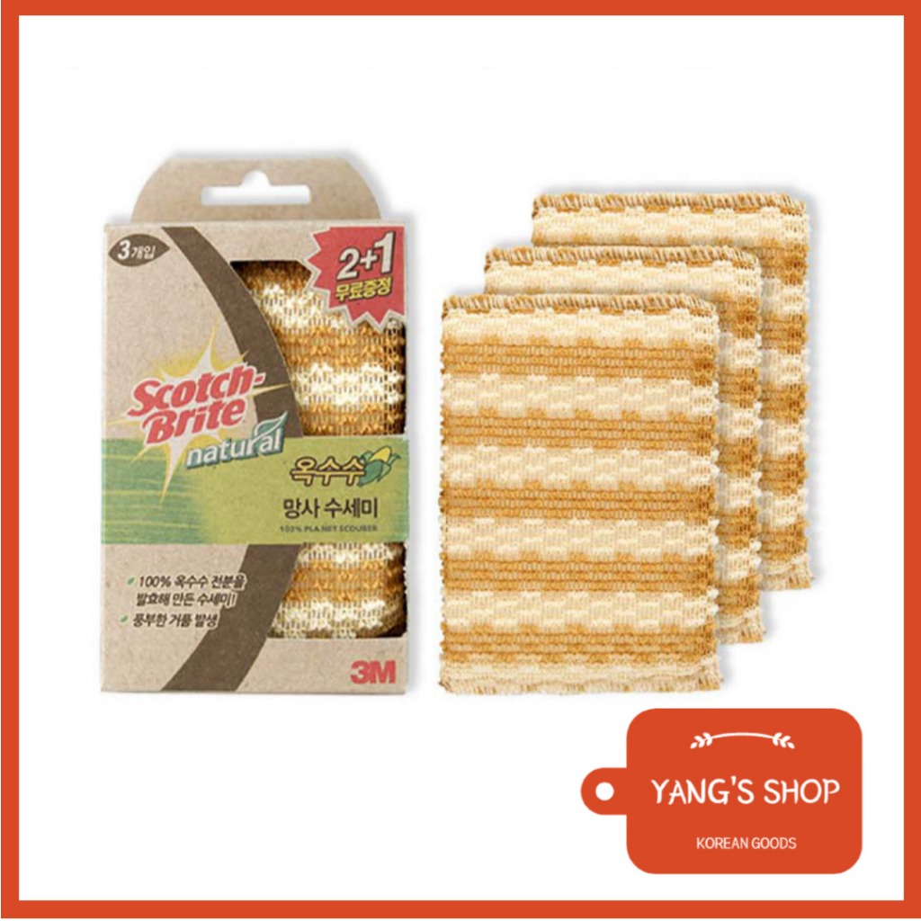 3M [2+1] Eco-friendly Natural Corn Mesh Scrubber 2+1 / Scotch Bright ...
