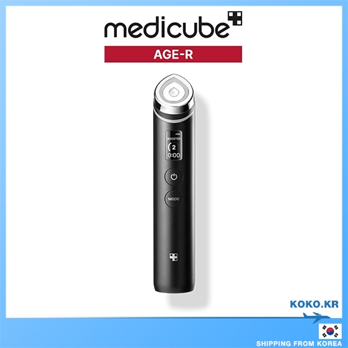 MEDICUBE AGE-R Booster Pro with FREEBIEES | Shopee Philippines