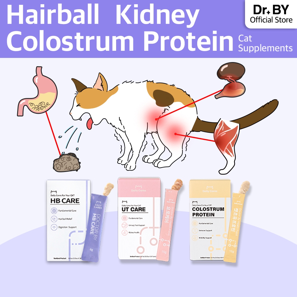 DOCTORBY Cat Treat Stick Food Hairball Milk Happy Colostrum Urine And ...