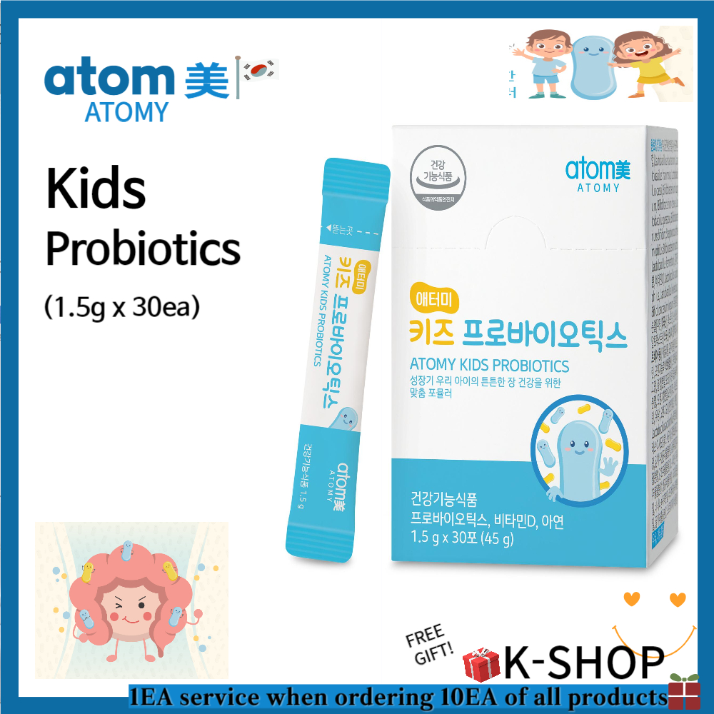 ATOMY Kids Probiotics 1.5g x 30sticks (45g) | Shopee Philippines
