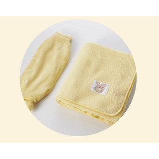 SEVENTEEN - [JEONGHAN] Pluffy Toram & Blanket Set | Shopee Philippines