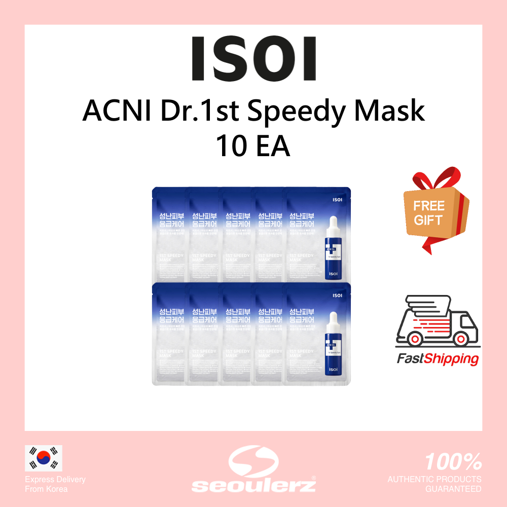 [ISOI] ACNI Dr.1st Speedy Mask 20ml 10EA | Shopee Philippines