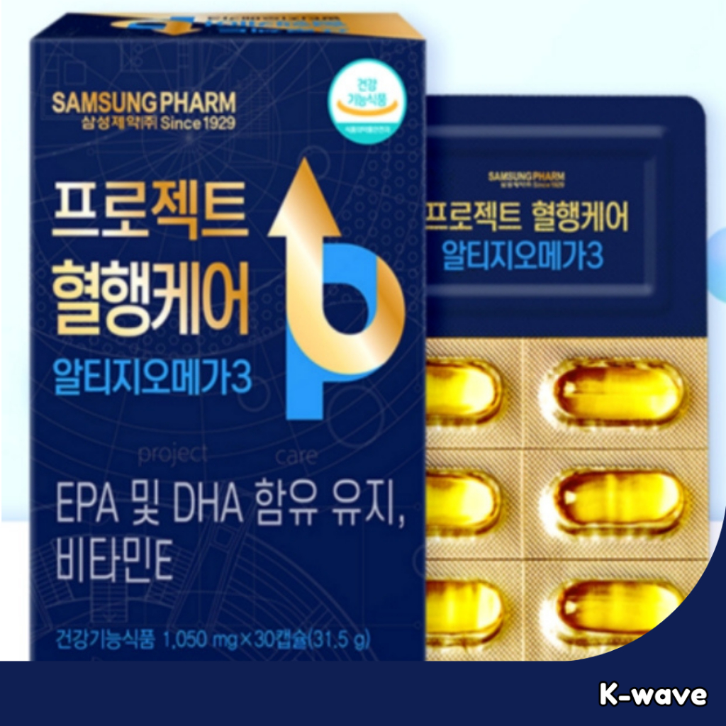 Samsung Pharm Project Blood Circulation Care rTG Omega-3 (30 Capsules x ...