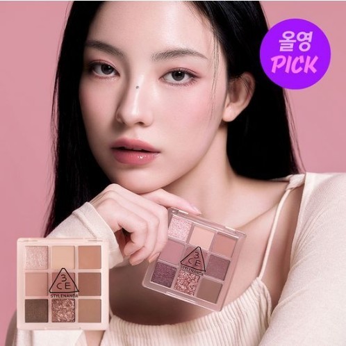 3CE Multi Eye Color Palette 13 Types | Shopee Philippines