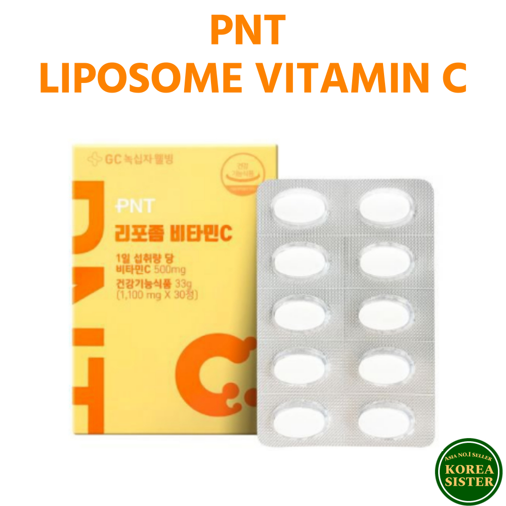 GC WellBeing pnt Liposome Vitamin C 33g(1,100mg X 30tablets) / Korea ...