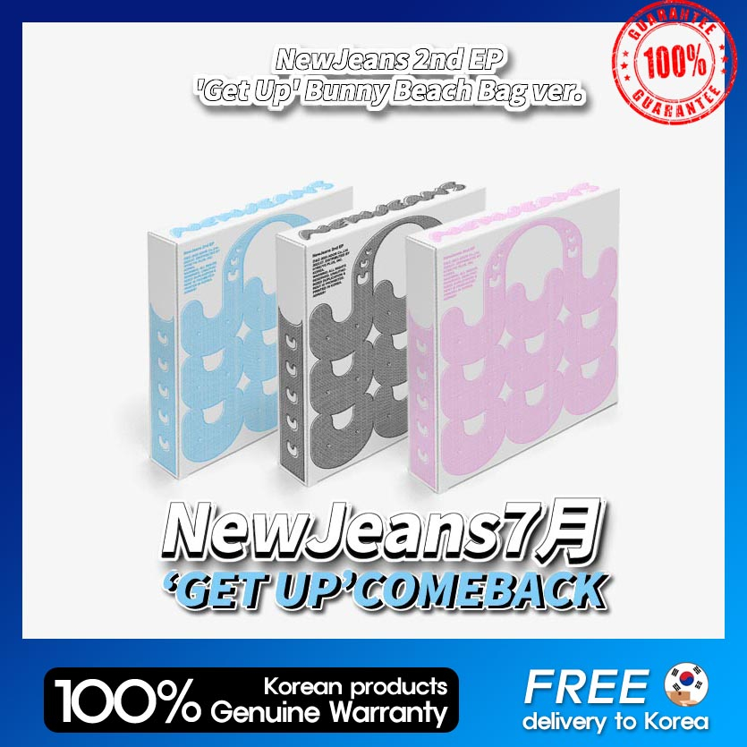 [NEWJEANS ] GET UP 2nd EP Album (BUNNY BEACH BAG Ver.) Type 6 SET | Shopee Philippines