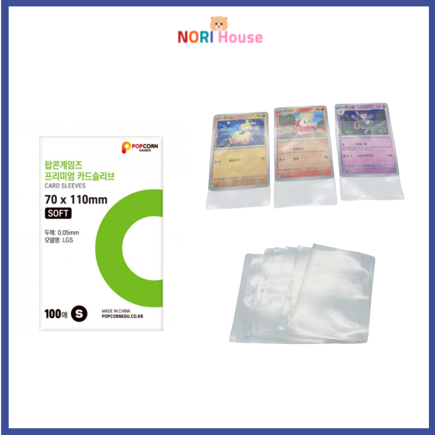 Premium Card Protect Sleeve 100s Popcorn Games Pokemon Cookie Run ...