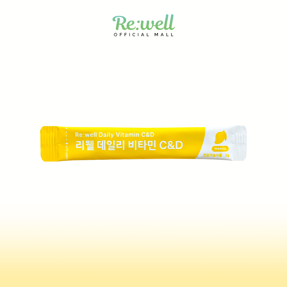 Re:well Daily Vitamin C&D (2g x 1 sticks) | Shopee Philippines