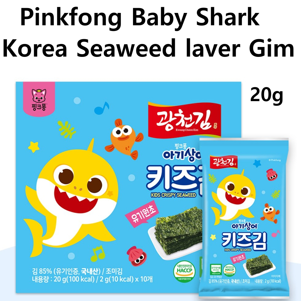 [Gwangcheon GIM] Pinkfong Baby Shark GIM for Kids 2g, 10 pieces / Kids ...