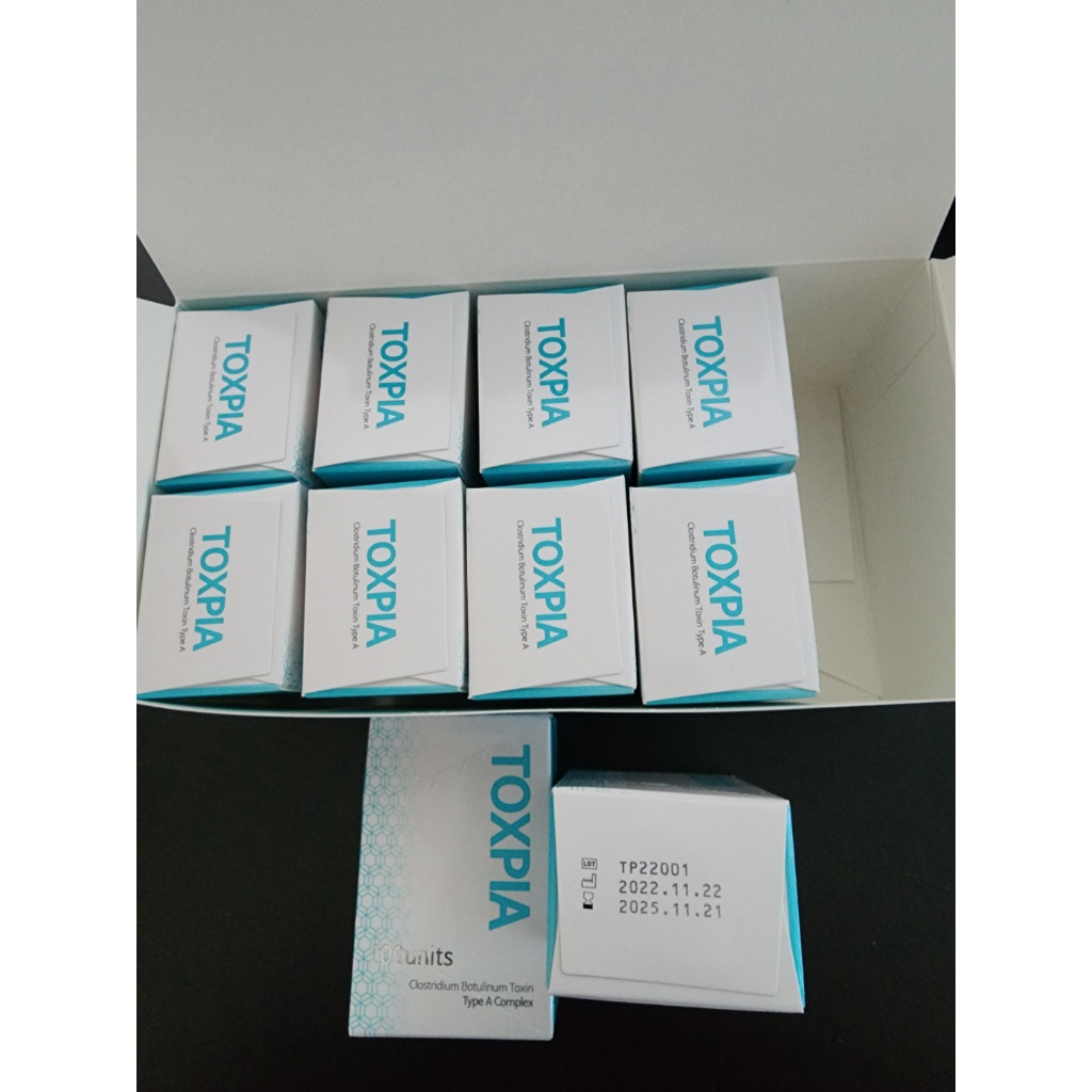 KOREA BEAUTY SERUM TOXPIA | Shopee Philippines