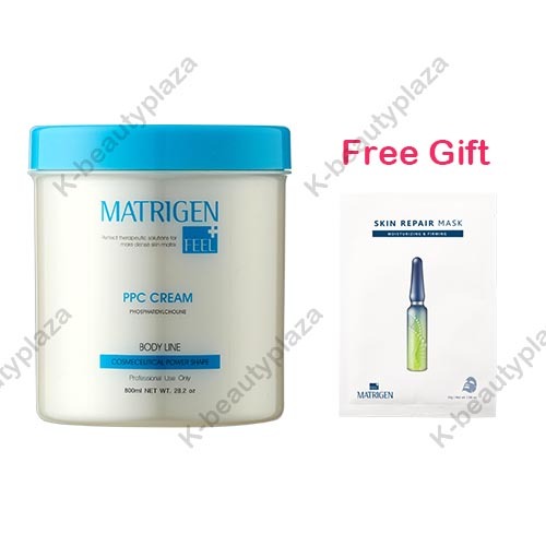 Matrigen PPC Cream 800ml/ship from KOREA | Shopee Philippines