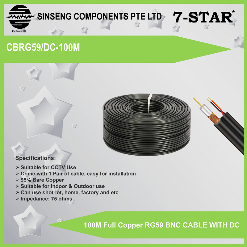 7-STAR* 100M Full Copper RG59 BNC Cable with DC Power for CCTV Camera ...