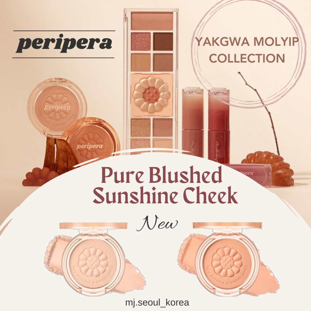 Peripera Pure Blushed Sunshine Cheek New Yakgwa Collection | Shopee ...