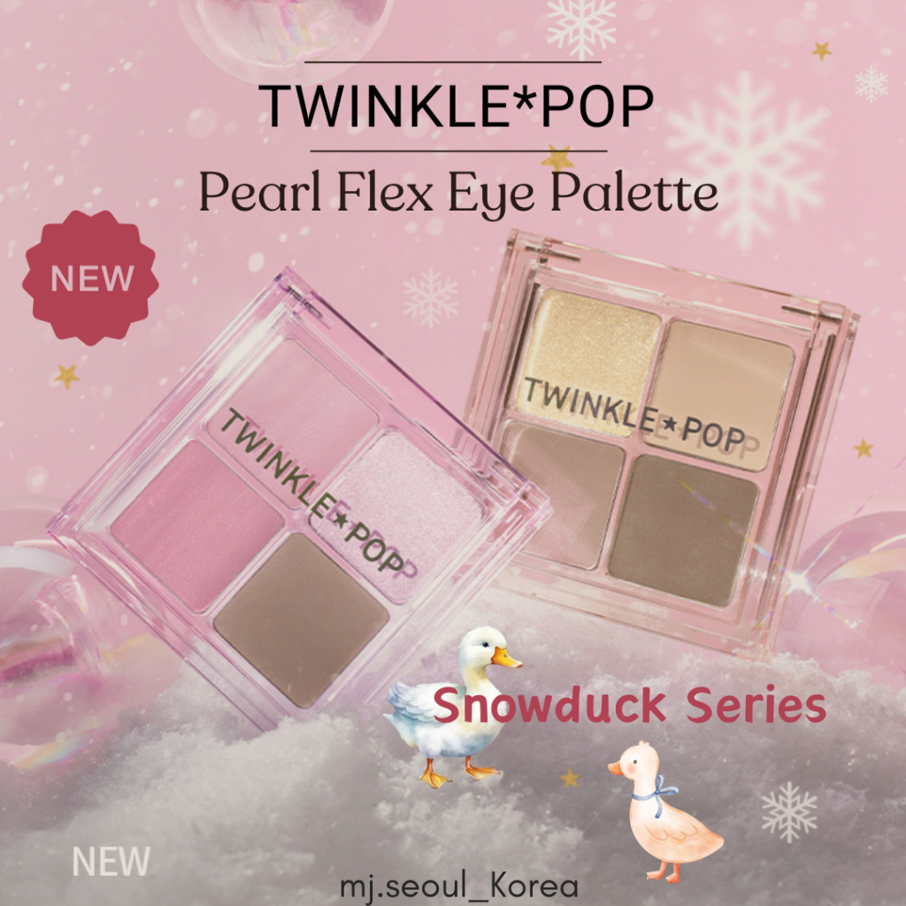 Twinkle Pop Pearl Flex Eye Palette 2New Colors | Shopee Philippines
