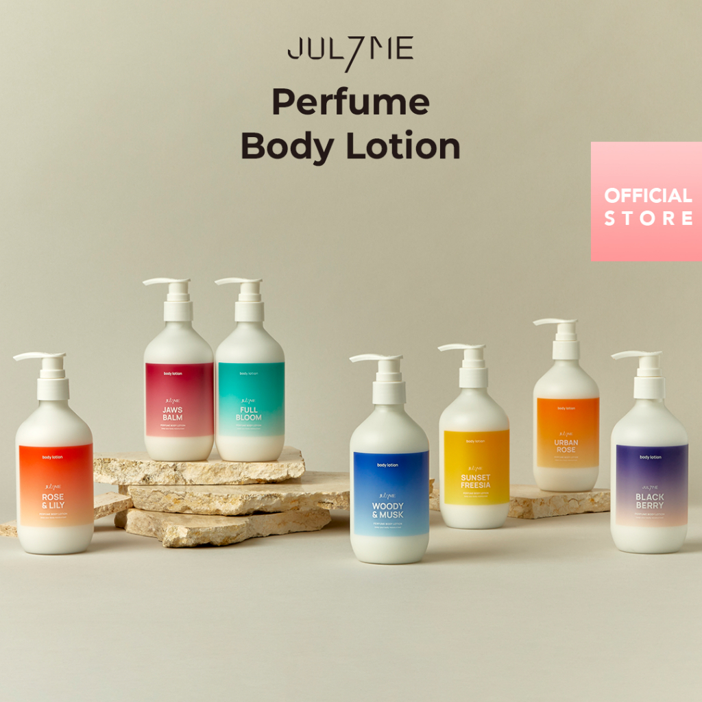 Julyme Perfume Body Lotion 300ml | Shopee Philippines