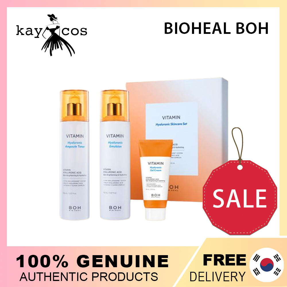 BIOHEAL BOH BIO HEAL BOH Vitamin Hyaluronic Skincare Set | Shopee Philippines