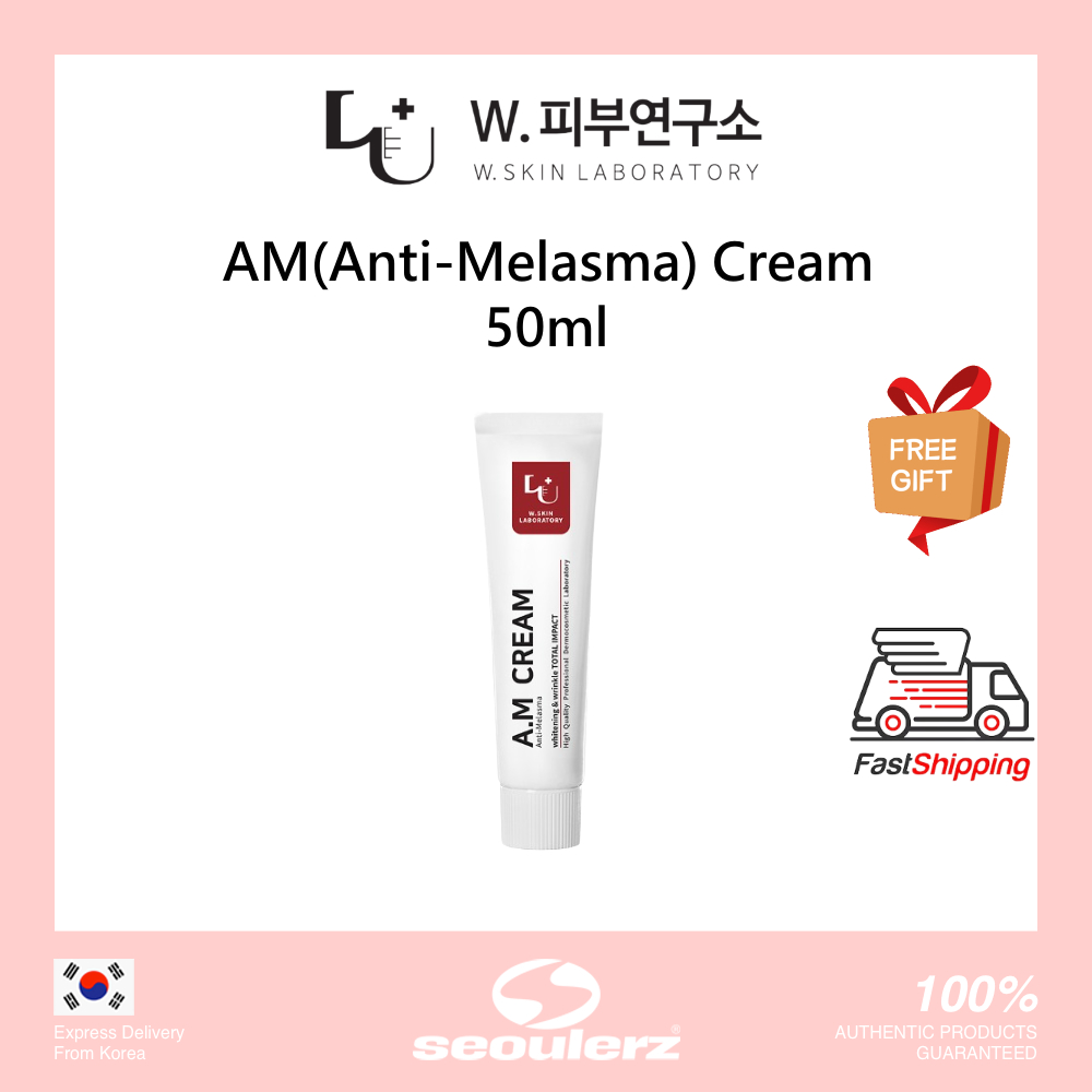 [W.SKIN LABORATORY] W Skin Laboratory AM Cream 50ml | Shopee Philippines
