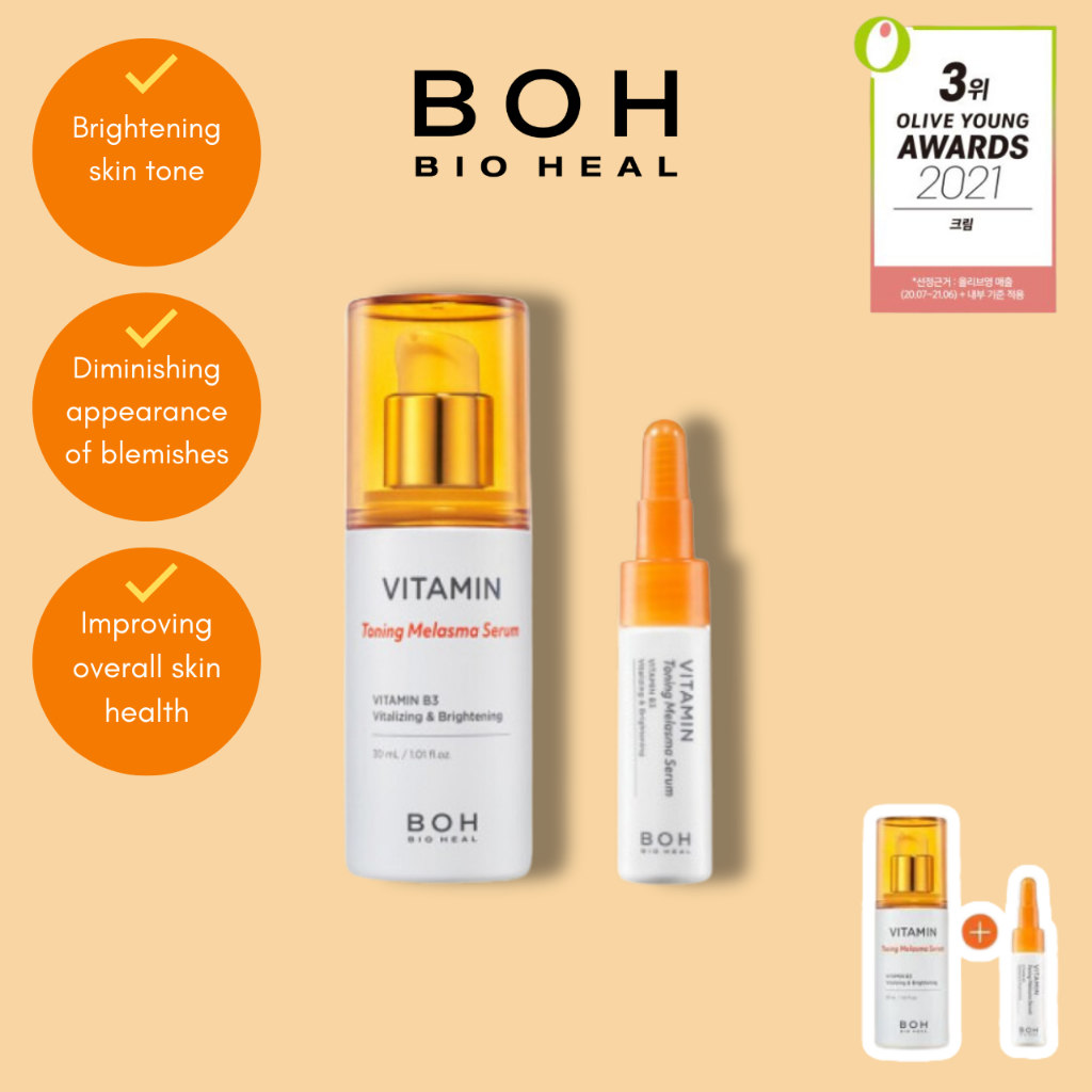 BIOHEAL BOH VITAMIN TONING MELASMA CARE SERUM 30ml + (free 7ml ...