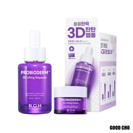 [BIOHEAL BOH] Probioderm 3D Lifting Ampoule 30ml (3D Lifting Cream 20ml ...