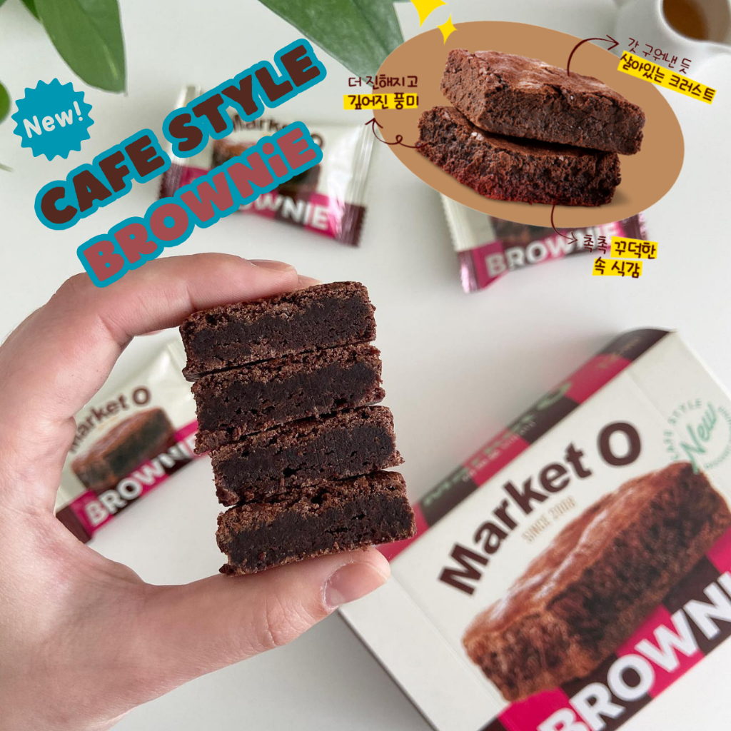 [ORION] MARKET O BROWNIE CAFE STYLE / RENEWAL VER. / 120g, 240g | Shopee Philippines