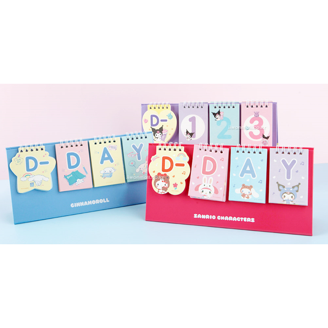 TNB Cute Anime Character D-Day Calendar, Perpetual Calendar, Table ...