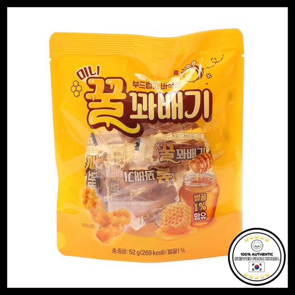 270_Mini Honey Twisted Snack 52g – Korean Snack, Crispy & Sweet ...