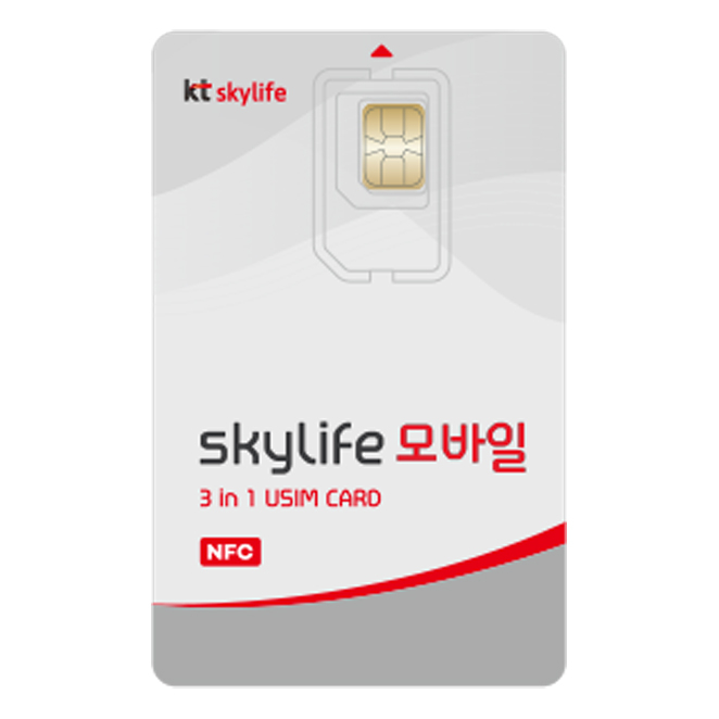 Usim KT skylife mobile korea sim card | Shopee Philippines