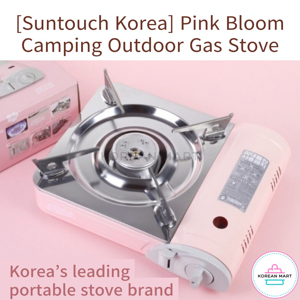 [Suntouch Korea] Pink Bloom Camping Outdoor Gas Stove / Portable Gas ...