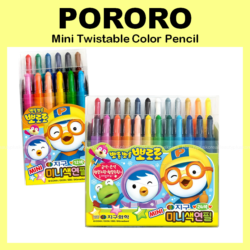 [PORORO] Mini Twistable Color Pencil (12p / 24p) | Shopee Philippines