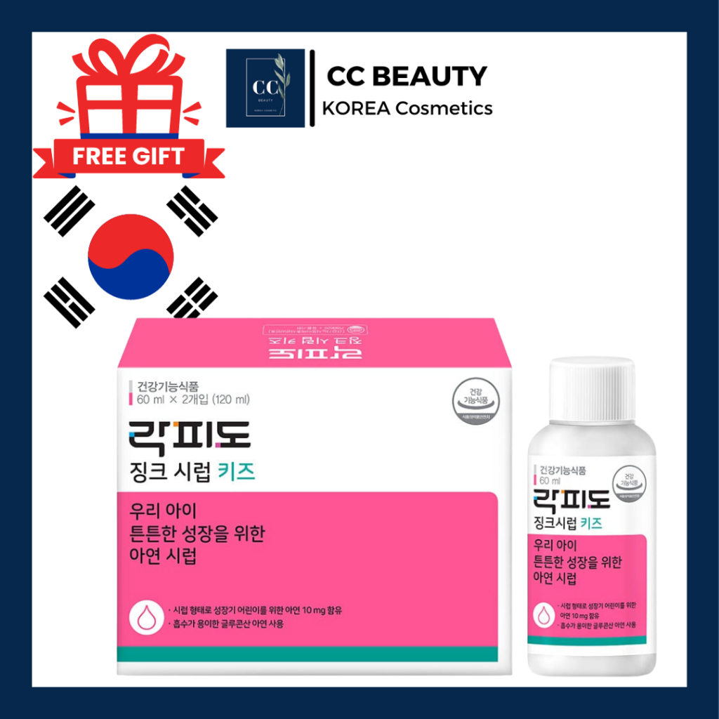 LACFIDO Zinc Syrup Kids 60ml*2 (1 month supply) - directly ship from ...