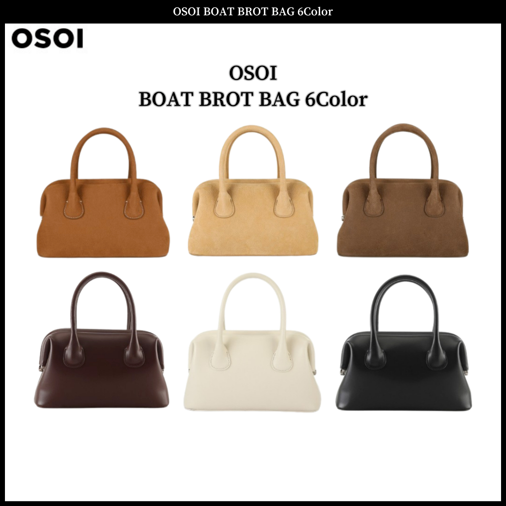OSOI BOAT BROT BAG 6Color | Shopee Philippines