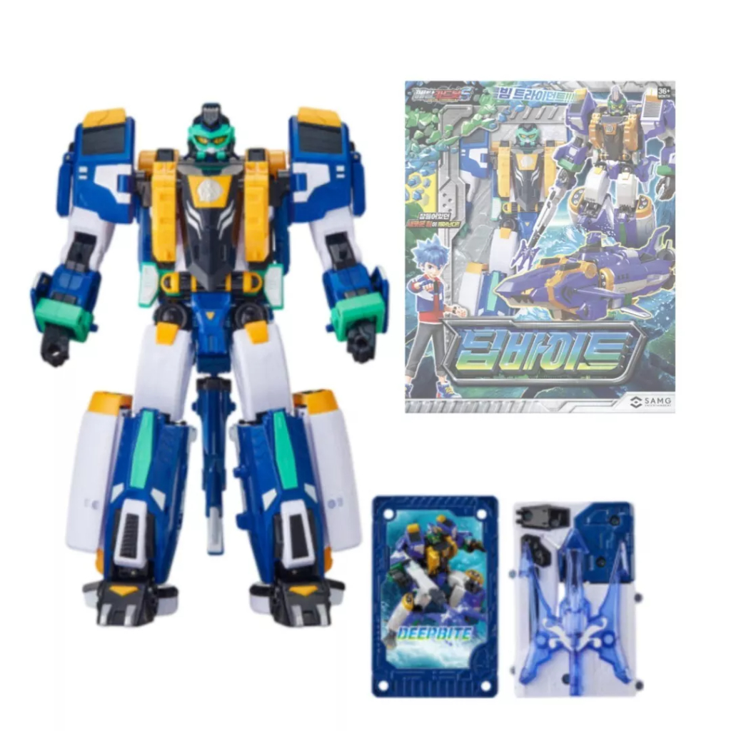 Metal Cardbot S Deep Seek Transforming Robot Submarine Toy | Shopee ...